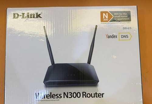 Wi-Fi роутер D-Link DIR-615S/A1, N300