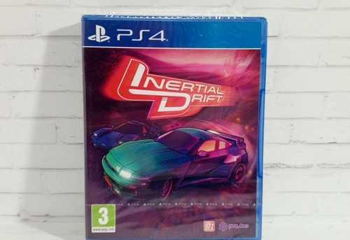 Inertial drift PS4/PS5 (русские субтитры)