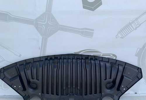 Защита бампера Mercedes X204 A2045201523