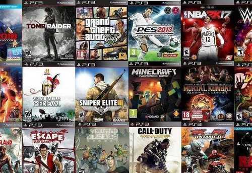 Игры на PS3, Xbox360 (цифровые версии, не диски)