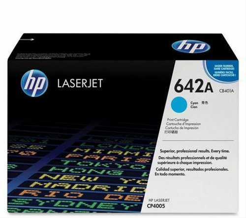 Лазерный картридж HP 642A Cyan 139900