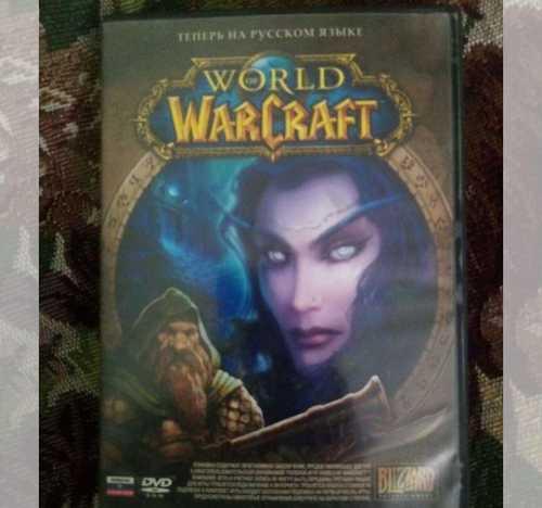 Диск World of warcraft