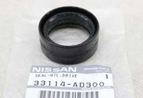 Nissan 33114-AD300 Сальник привода правый внутренн