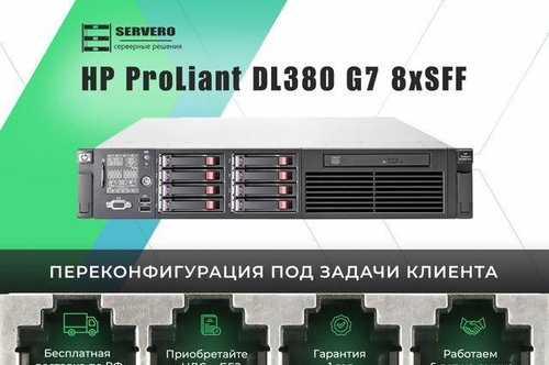 HP DL380 G7 8xSFF/2xX5550/12х8Gb/2x460WT