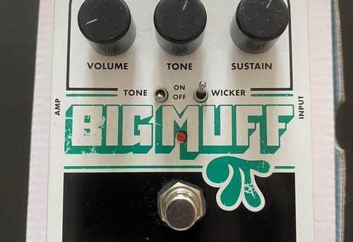 Big muff green wiht tone