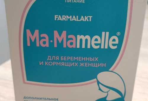 Ma-Mamelle для беременных и кормящих женщин. Смесь