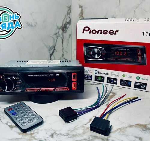 Новая Автомагнитола Pioneer 1101 с Bluetooth 1Din