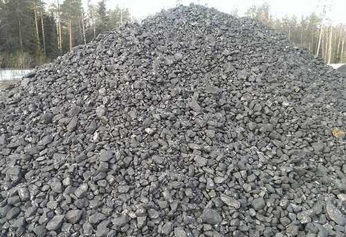 Уголь из Кузбасса