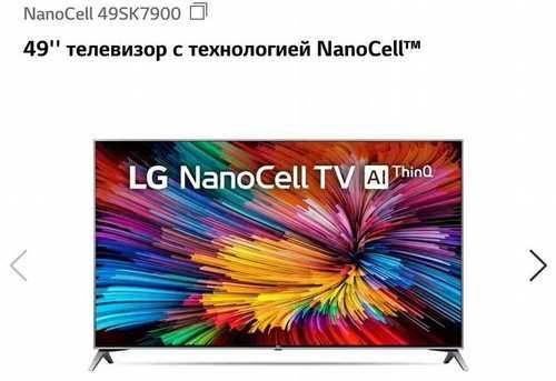 LG 49SK7900 Nano Cell 4k