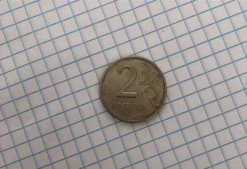 2 рубля 1998 года