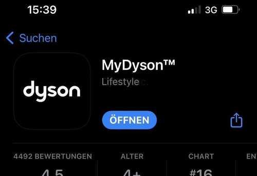 Dyson Для iPhone и iPad