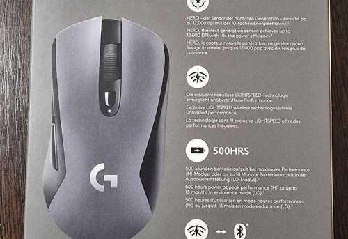 Беспроводная игровая мышь Logitech G603 Новая