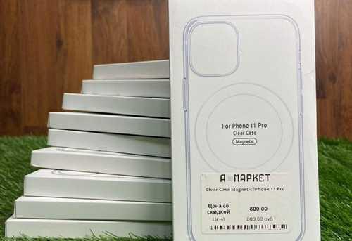 Чехол Clear Case Magnetic iPhone 11 Pro