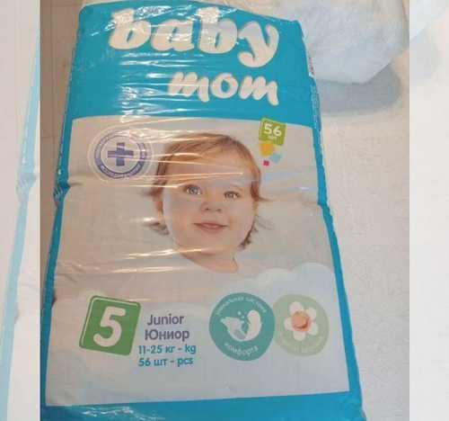 Подгузники baby mom 4 и 5