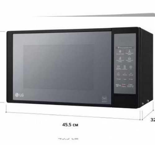 Микроволновая печь соло LG MS2042darb