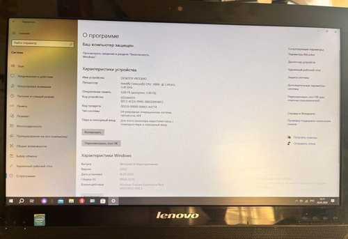 Моноблок lenovo c260