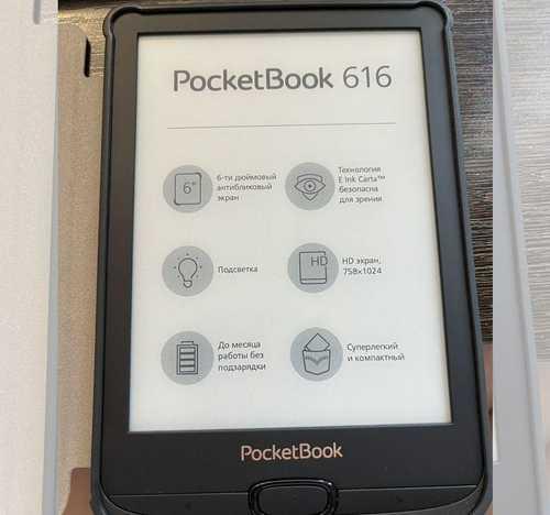 Электронная книга pocketbook 616