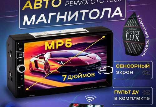 Автoмaгнитолa Pervoi CTC 7030