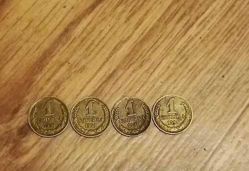Уникальные монеты своего рода