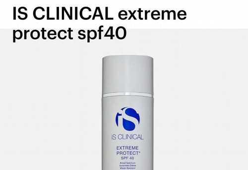 Spf крем для дица is clinical. Обьем 100 мл. новый