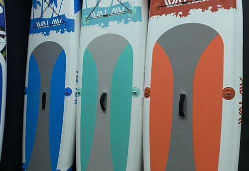 Supboard walaw