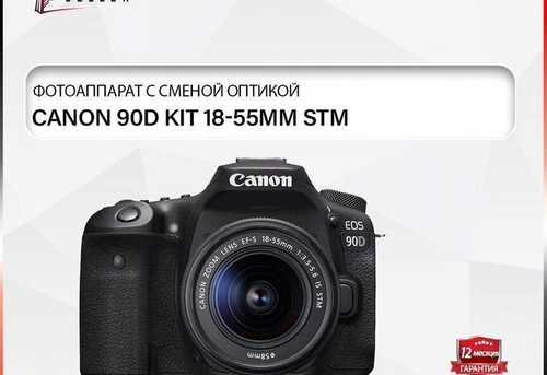 Canon 90d kit 18-55mm STM