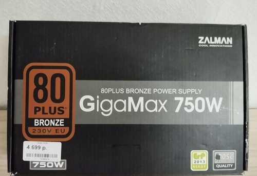 Блок питания zalman GigaMax 750W ZM750-gvii