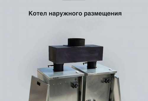Газовый котел наружного размещения кс-Г-100 нр