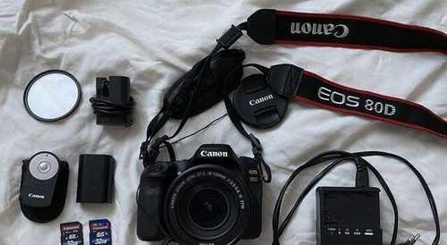 Canon eos 80D + Canon Zoom Lens EF-S 18-135 IS STM