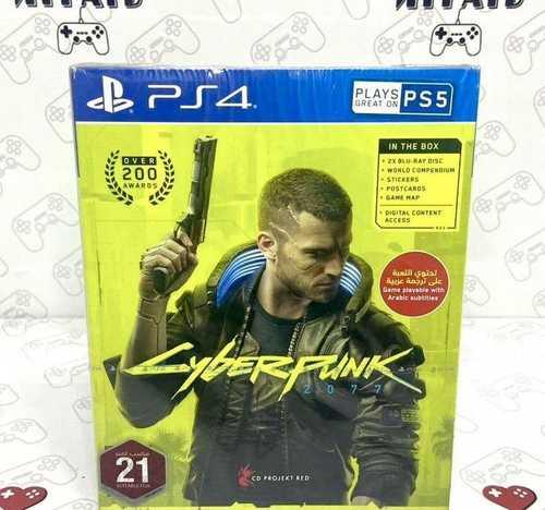 Cyberpunk 2077 PS4