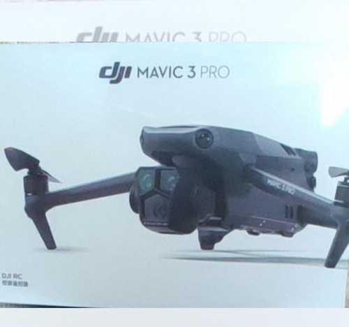 Коптер DJI Mavic 3 Pro Ростов-на-дону