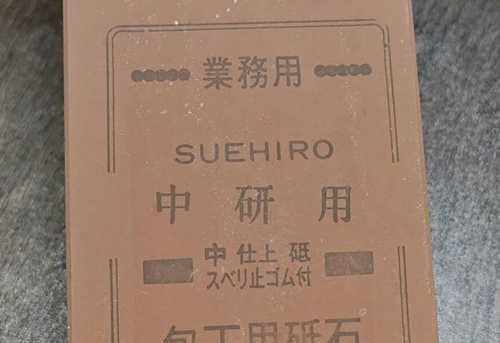Точильный камень suehiro