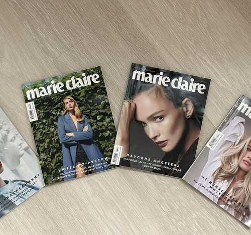 Журналы "Marie Claire"