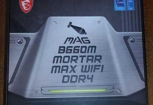 MSI B660 mortar MAG MAX