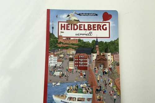 Виммельбух немецкий город Heidelberg
