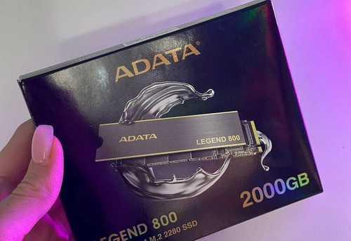 Новый SSD накопитель adata legend 800 M2 2280 2тб
