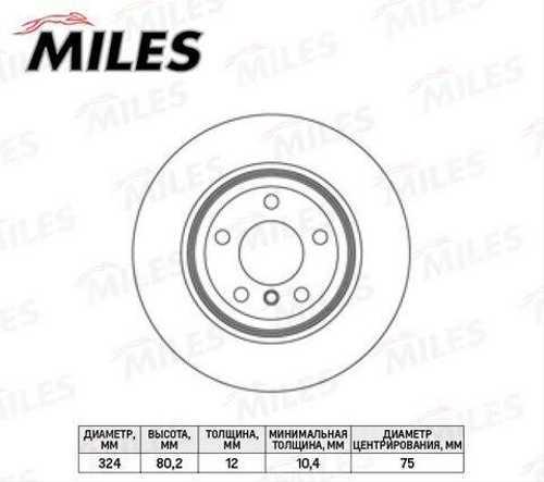 Диск тормозной задний 324x12 BMW X5 3.0/4.4/3.0D 0