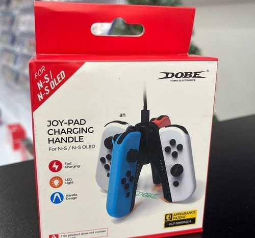 Подставка-зарядка для Joy-con Switch