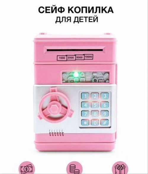 Сейф-копилка number bank