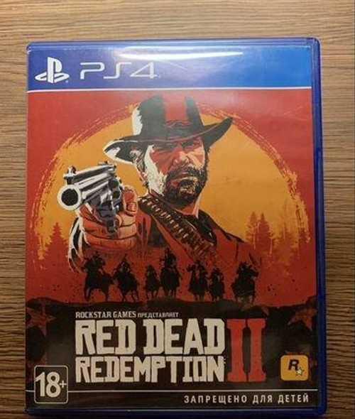 Read dead redemption 2 PS4