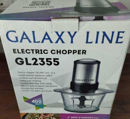 Измельчитель Galaxy Line GL2355 серебристый