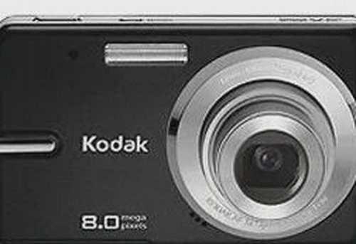 Kodak EasyShare M873