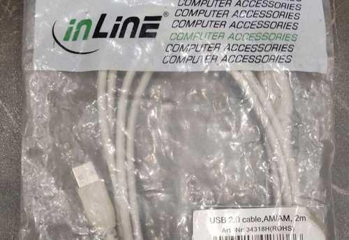 USB 2.0 кабель ам ам in line
