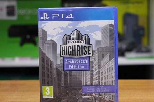 Project Highrise: Architect's Edition (PS4, русски