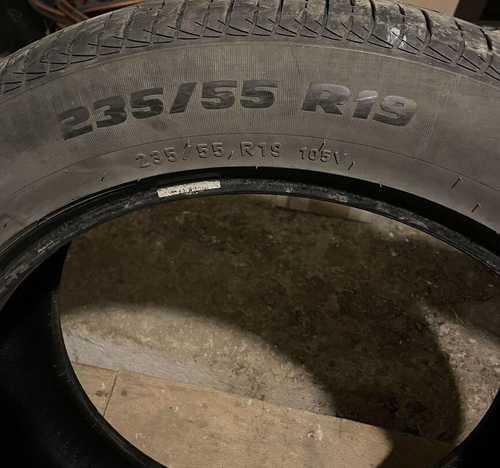 Formula Energy 235/55 R19