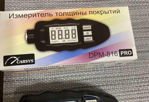 Толщиномер carsys dpm 816 pro