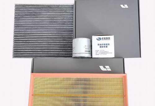 Lixiang L7 / L8 / L9 комплект фильтров