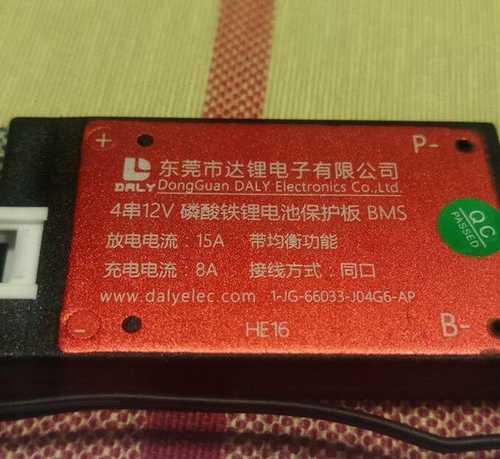 Плата бмс (BMS) LiFePo4 аккумуляторов 4s/15а