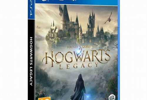 Hogwarts Legacy (PS4)