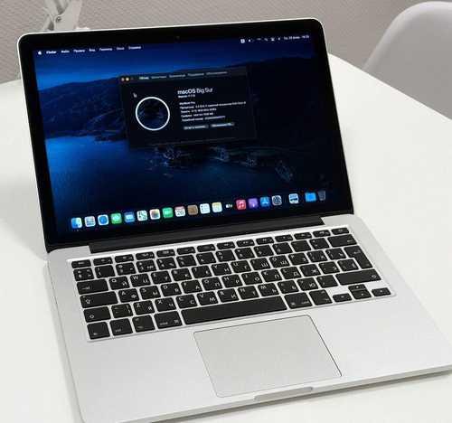 MacBook Pro 13 (Retina, новый)
